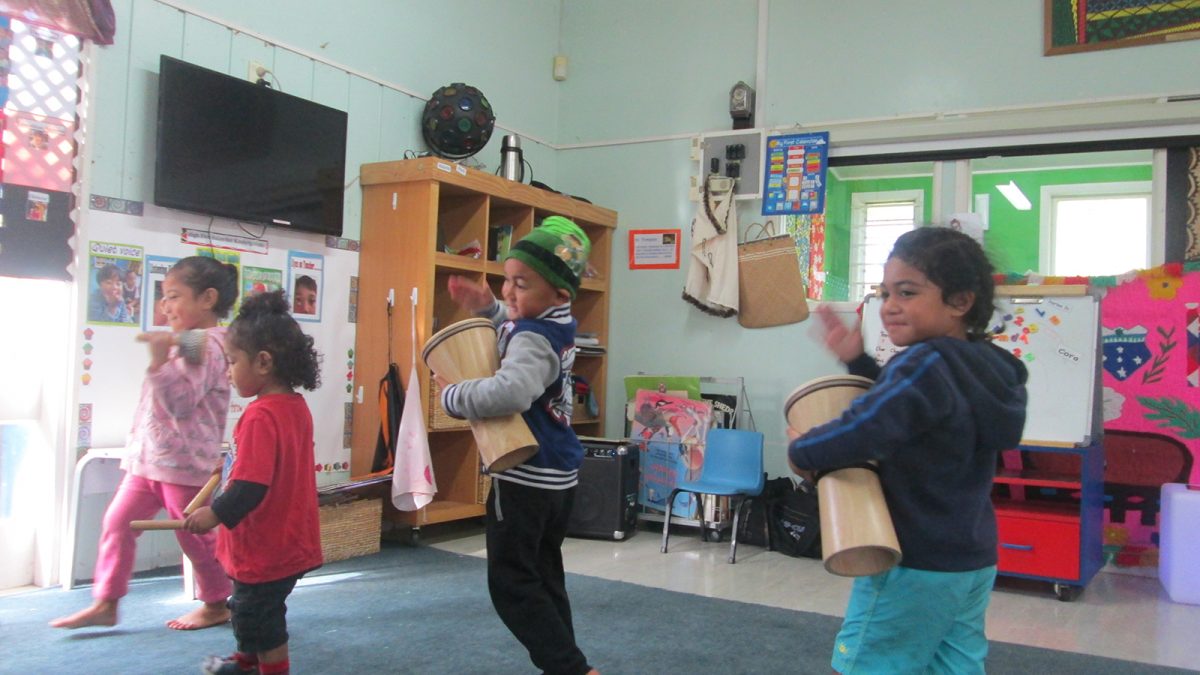 Papatoetoe North Kindergarten